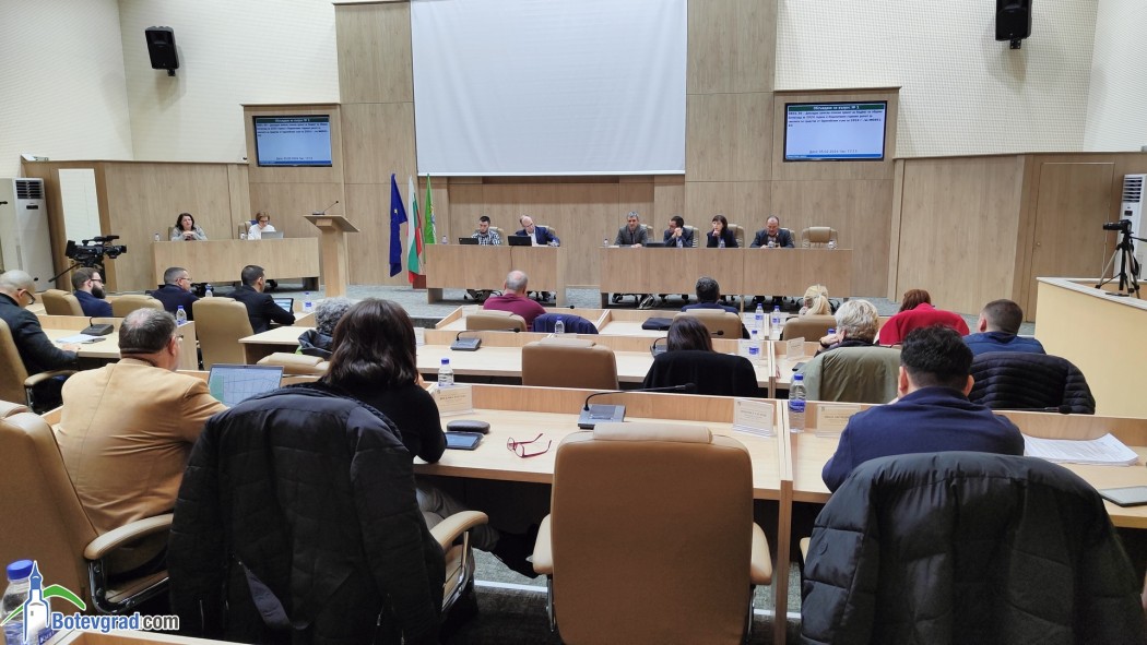 Общинският съвет прие бюджета за 2024 год Новини Ботевград