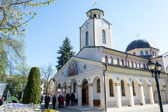 Botevgrad.com :: Цветница в Ботевград (Новини, Ботевград)