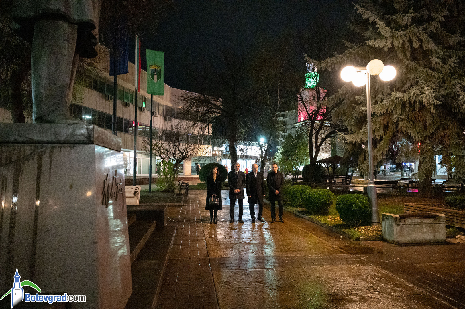 Botevgrad.com :: 29 ноември – най-светлата дата в историята на Ботевград (Новини, Ботевград)