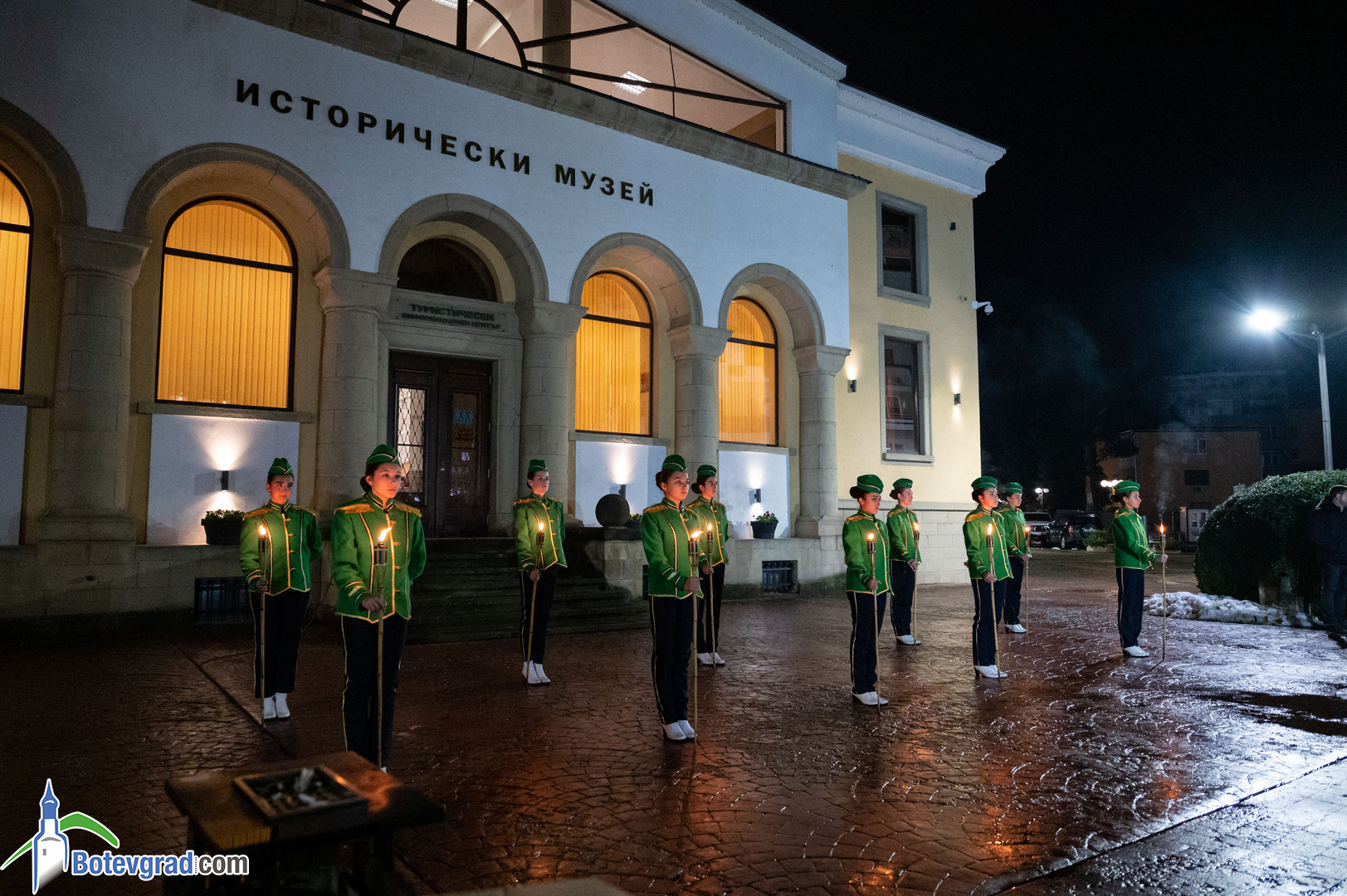Botevgrad.com :: 29 ноември – най-светлата дата в историята на Ботевград (Новини, Ботевград)