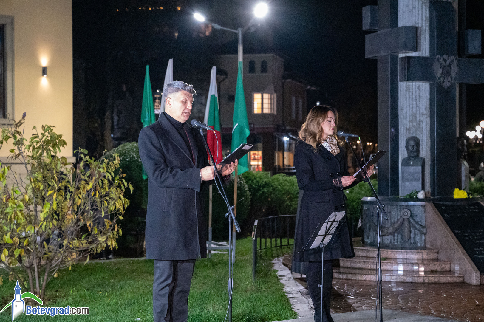 Botevgrad.com :: 29 ноември – най-светлата дата в историята на Ботевград (Новини, Ботевград)