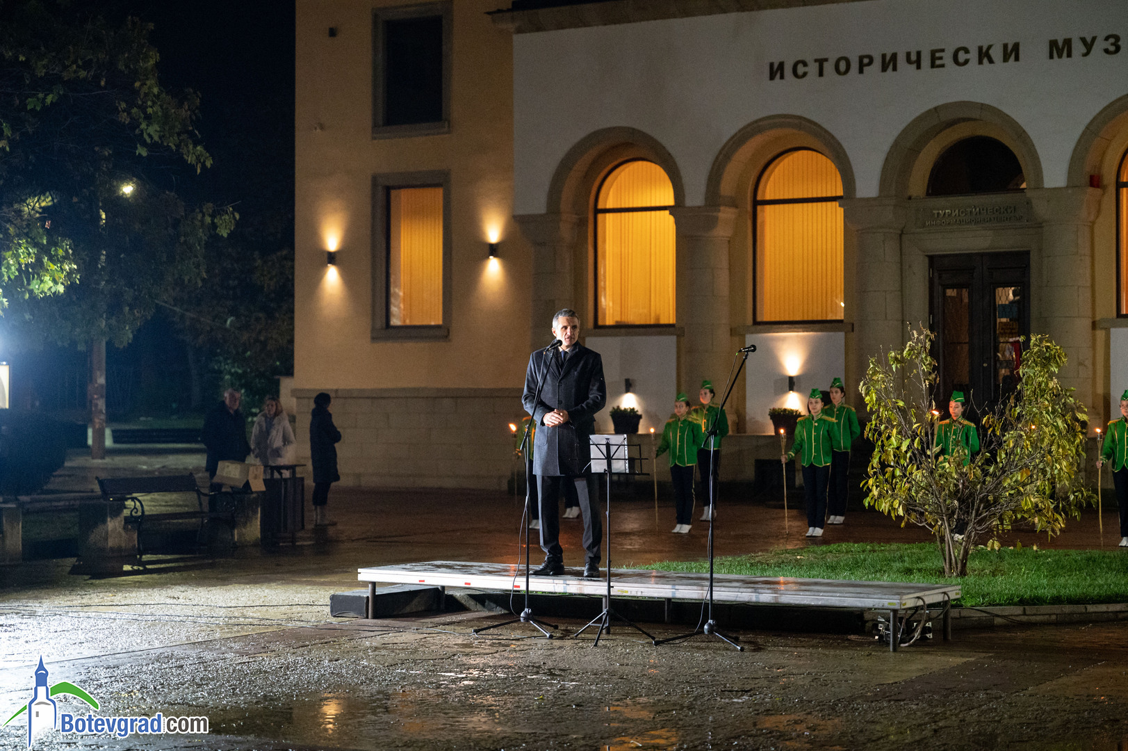 Botevgrad.com :: 29 ноември – най-светлата дата в историята на Ботевград (Новини, Ботевград)